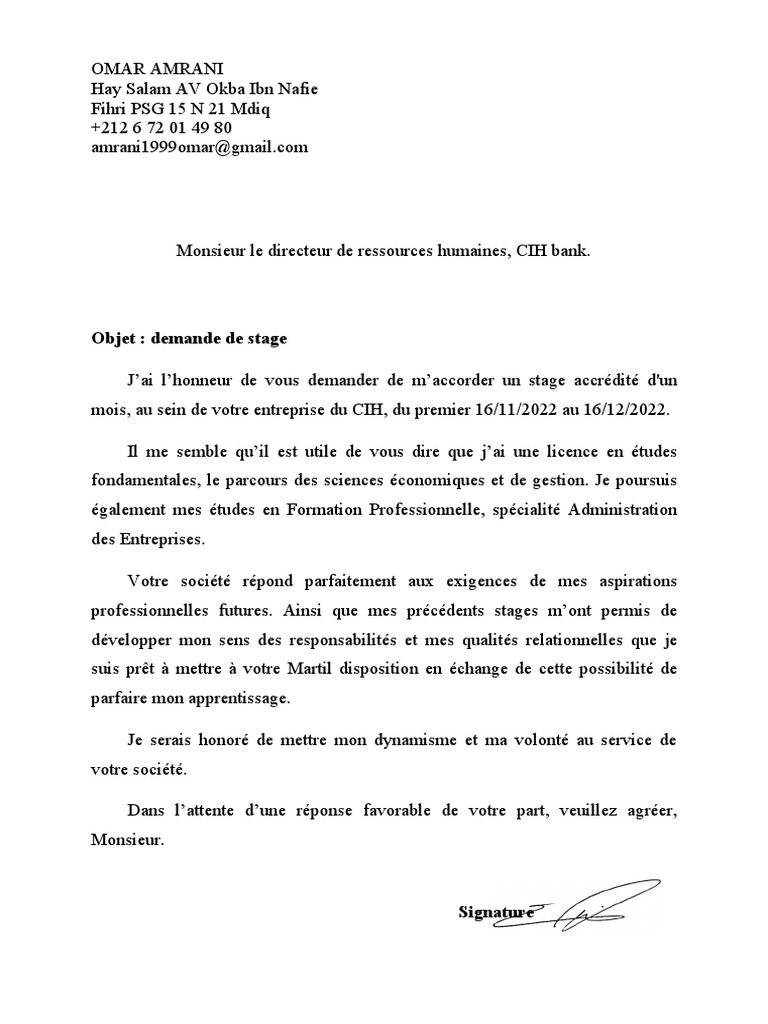 Demande de Stage, PDF | PDF