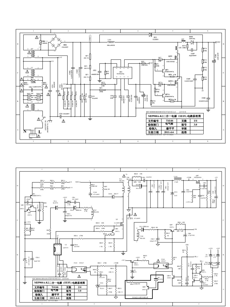 925b98a1 PDF | PDF
