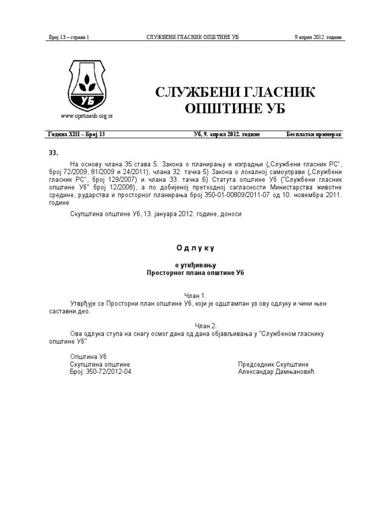 Prostorni Plan Opstine Ub 1563806273 PDF | PDF