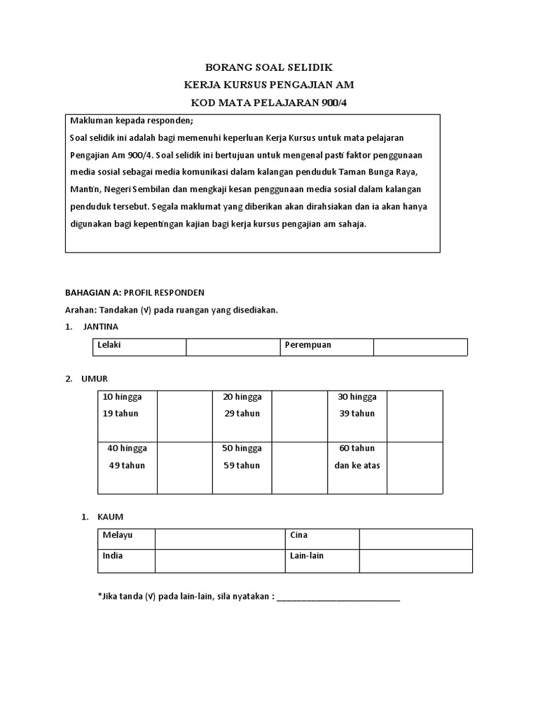 Borang Soal Selidik | PDF