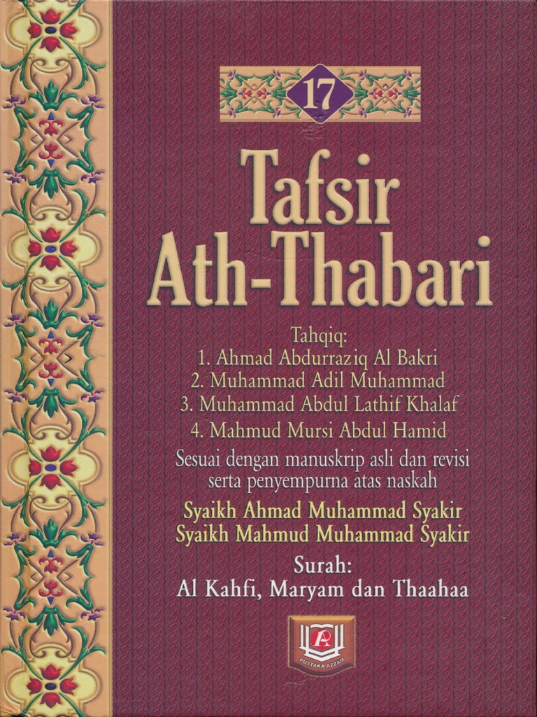 Tafsir Thabari 17 PDF | PDF