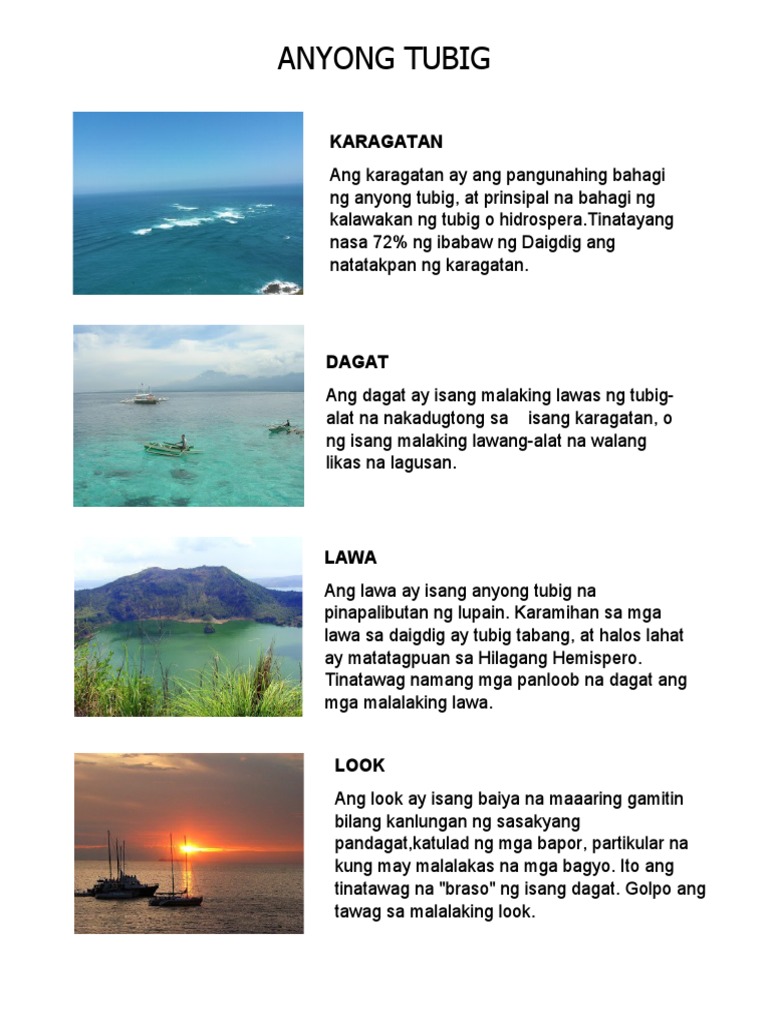Lawa Anyong Tubig