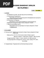 Lesson Plan in Filipino 1 - Pangngalan | PDF