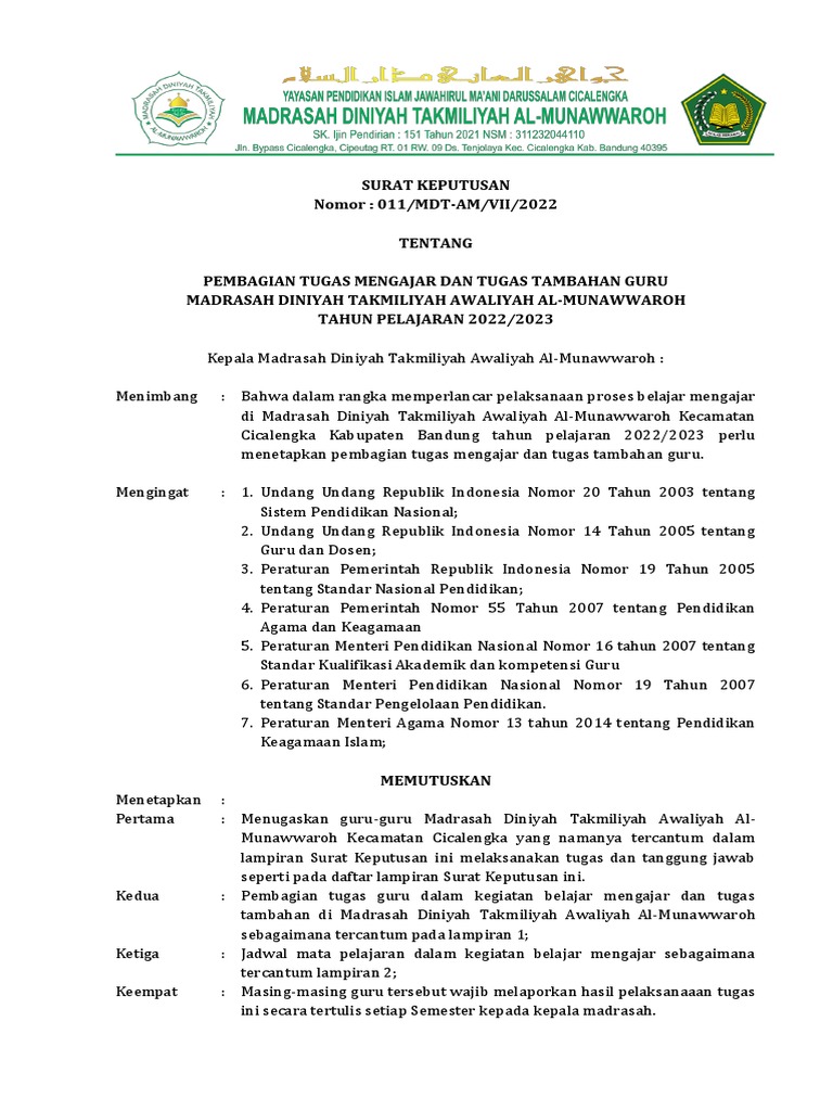 SKBM 2022-2023 | PDF