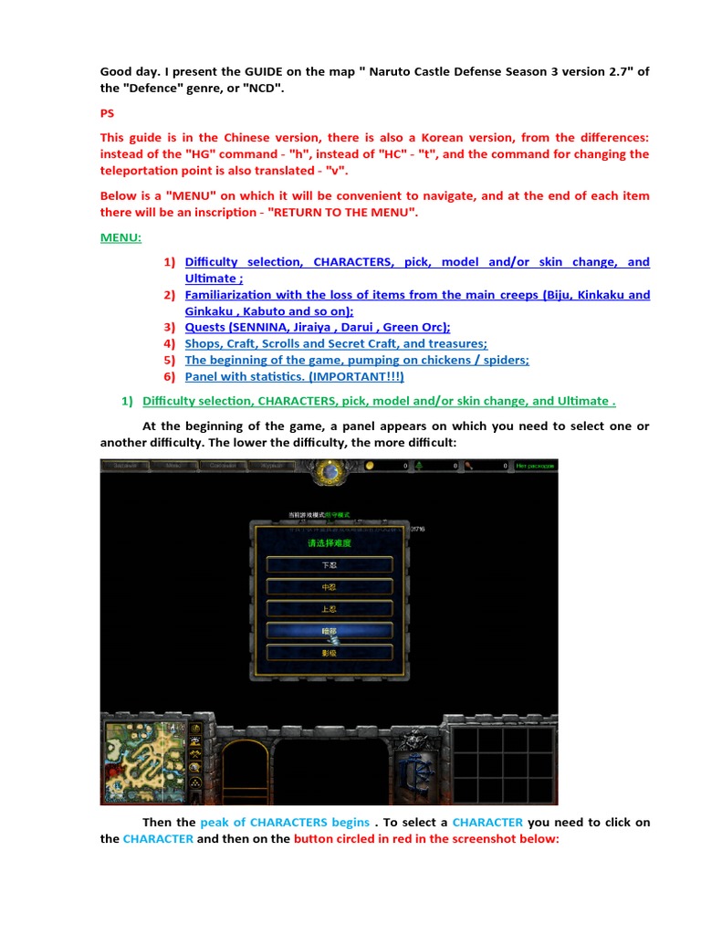 Full GUIDE NCD | PDF | Reincarnation Full GUIDE NCD | PDF | Reincarnation