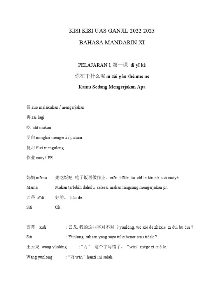 Kisi Kisi Uas Ganjil 2022 2023 Xi | PDF