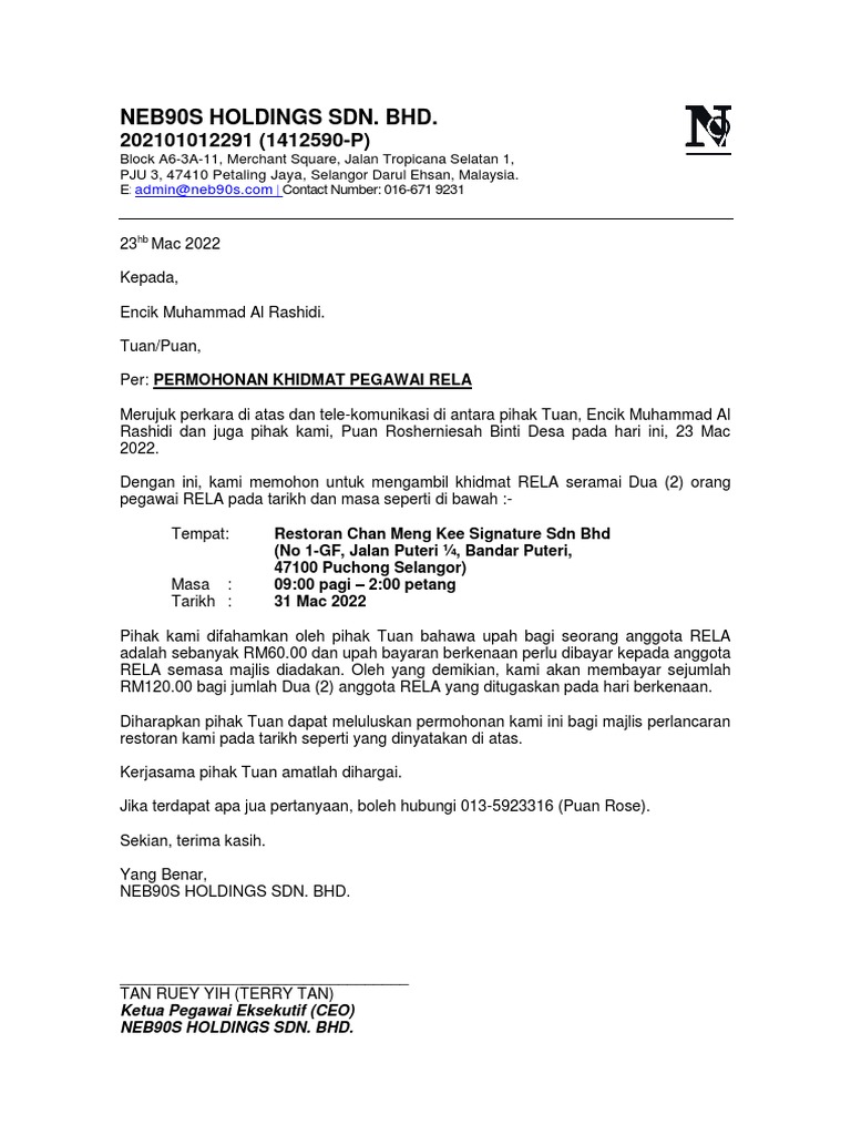 Surat Permohonan Khidmat Rela | PDF