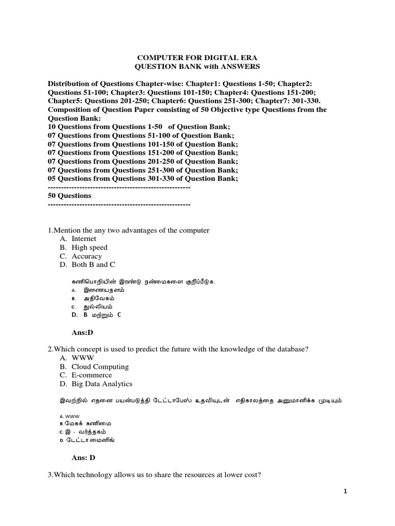 Question Bank For Computer For Digital Era | PDF