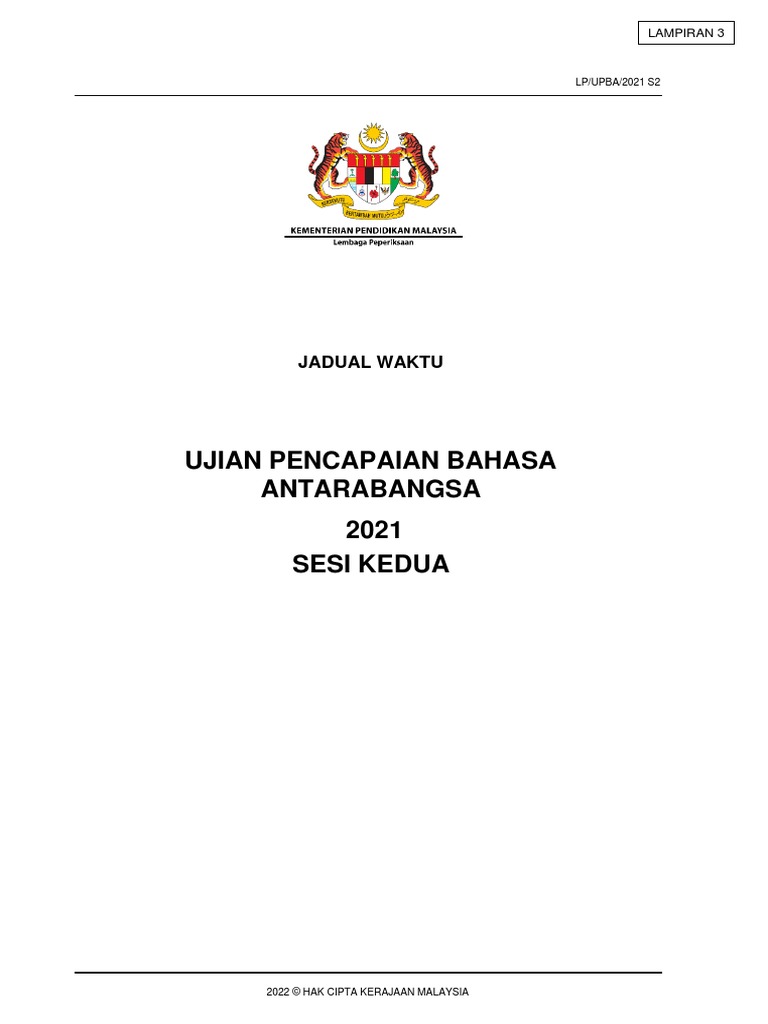 JW UPBA 2021 S2 v3 | PDF