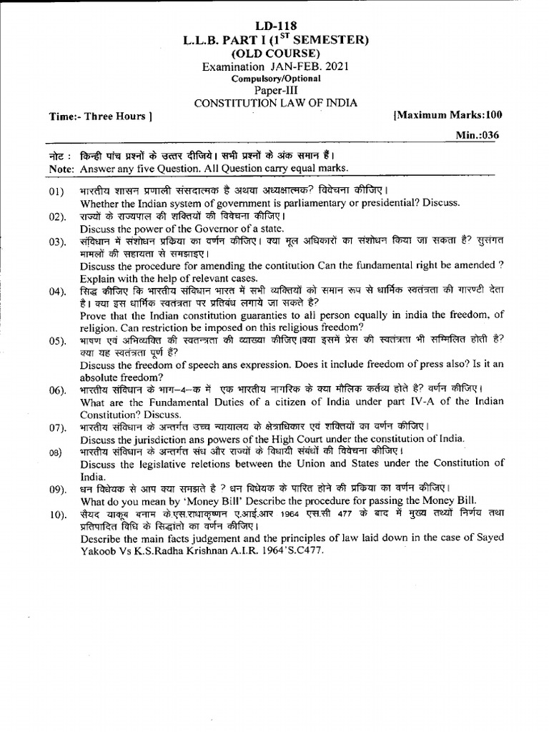 Constitution Law Exam Questions | PDF | Civil Law (Common Law) | Common Law
