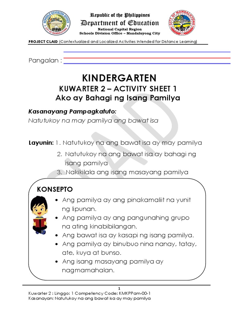 Kindergarten Q2 AS-1-word PDF | PDF