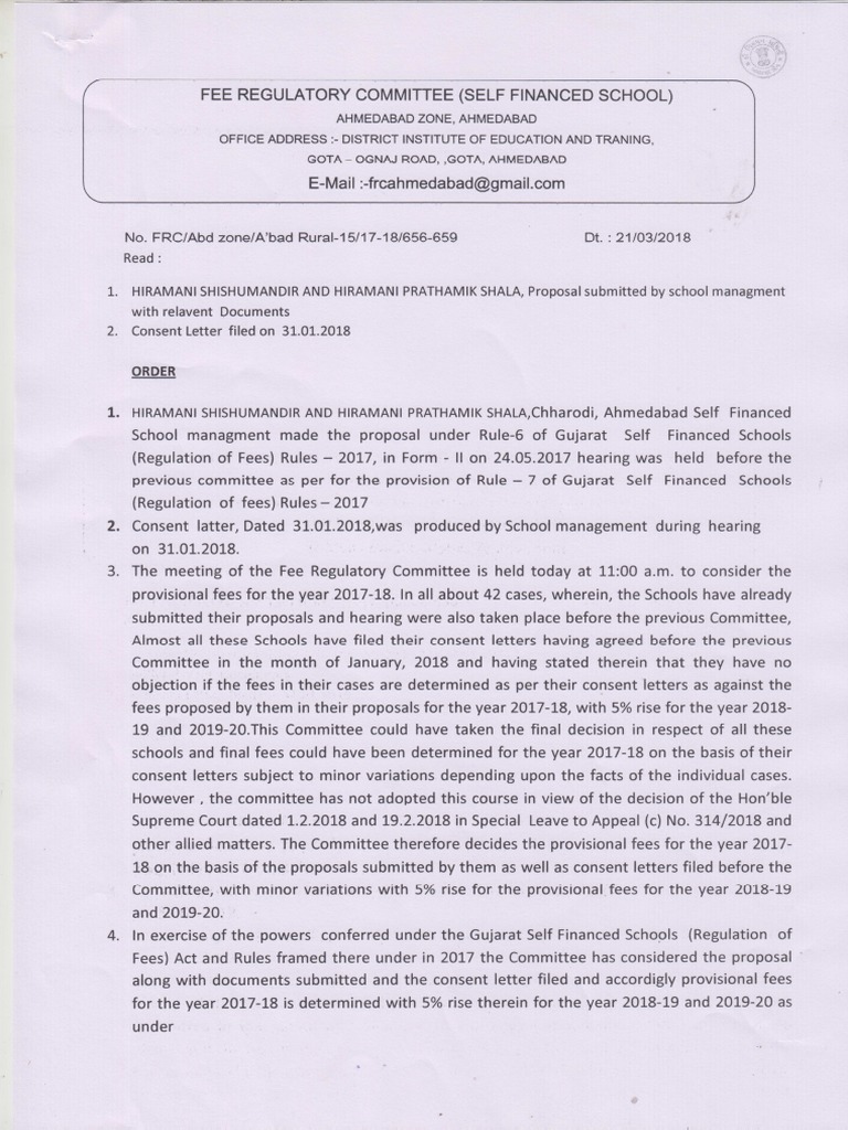 FRC Order KG 8 | PDF