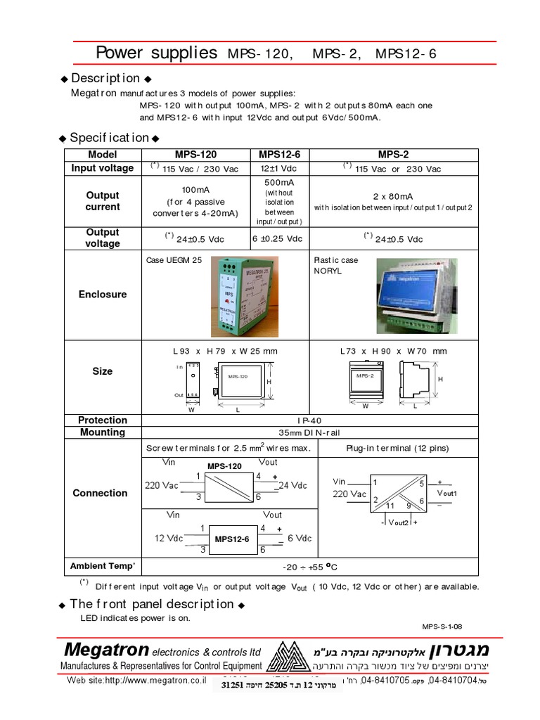Mps 2 120 - e | PDF | Power Supply | Alternating Current