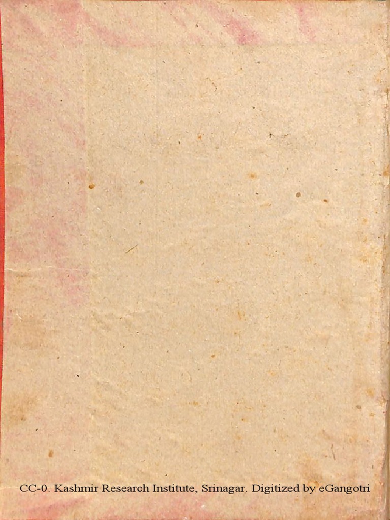 Rati Sastram PDF | PDF