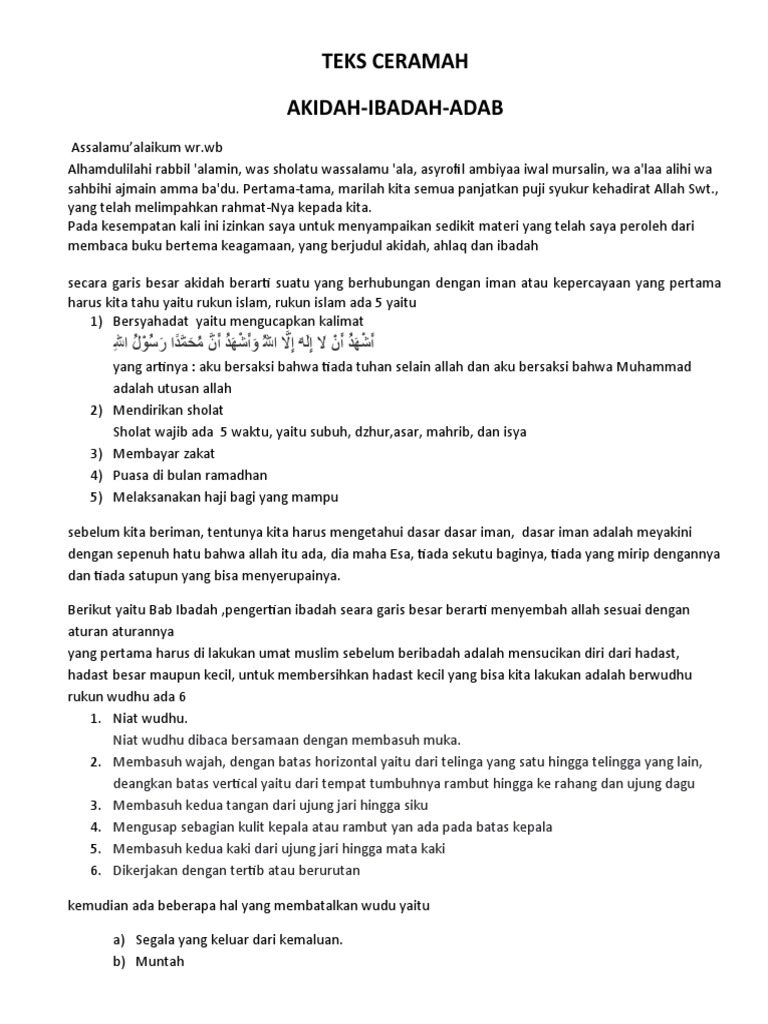 Teks Ceramah | PDF | Agama & Spiritualitas