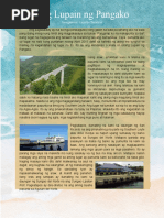 Lakbay Sanaysay Example | PDF