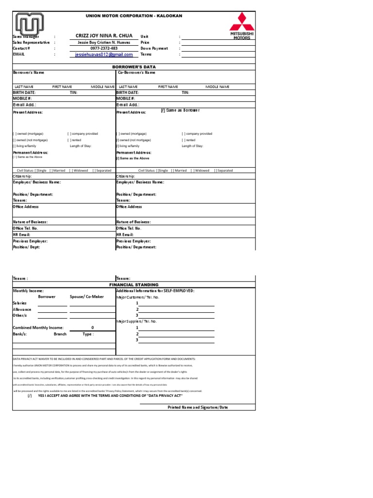 APPLICATION FORM With DPA - Peak | PDF | Banks | Privacy