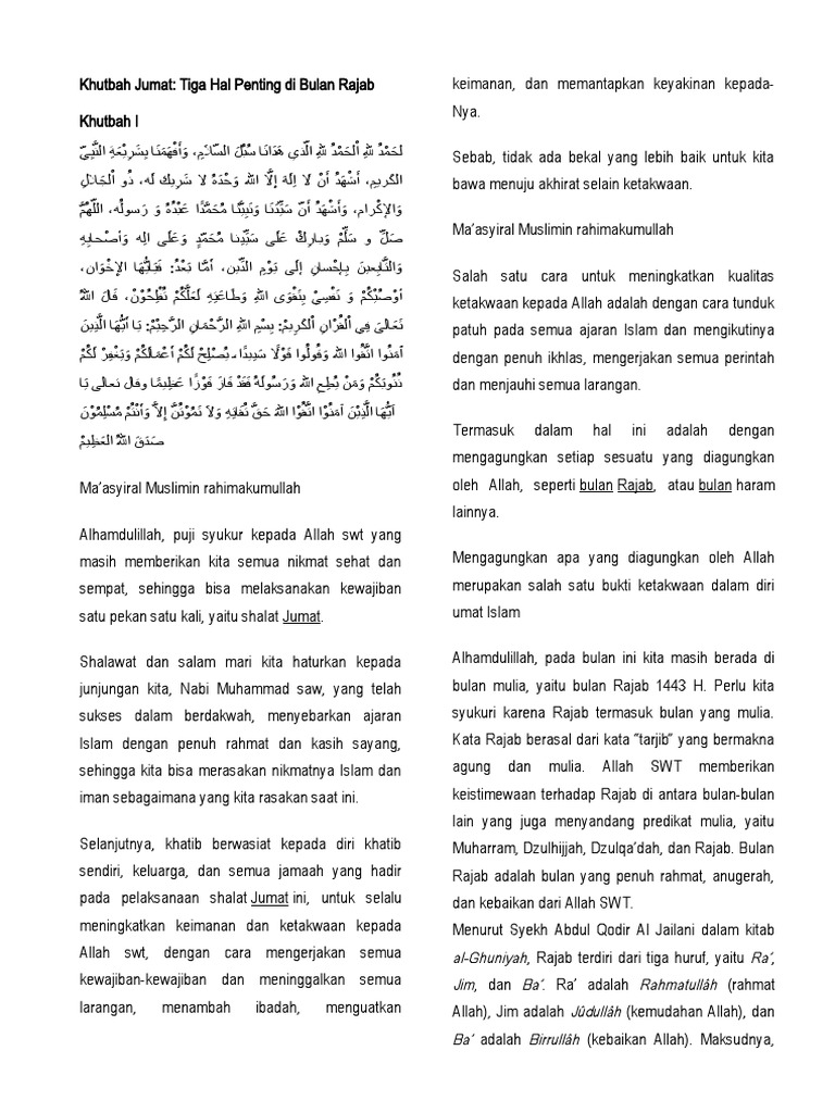 Khutbah Jumat Bulan Rajab 2023 | PDF