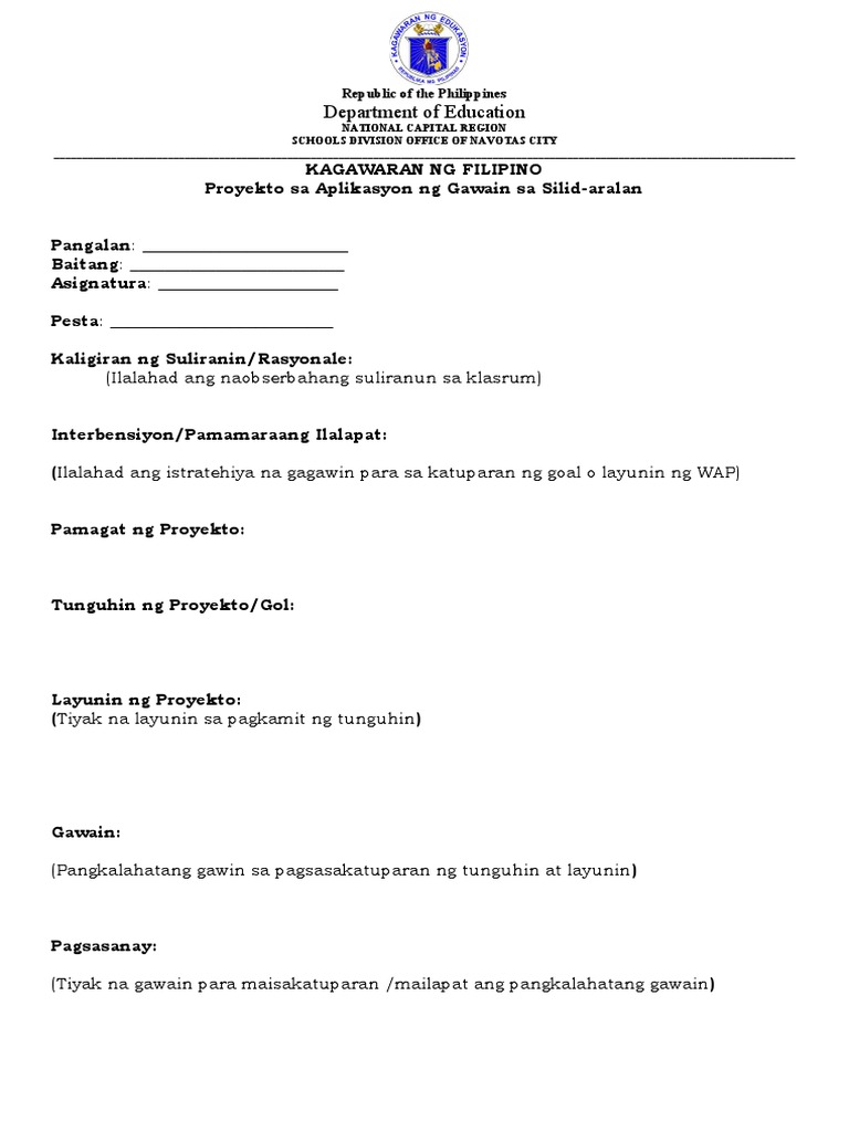 WAP Pormularyo | PDF