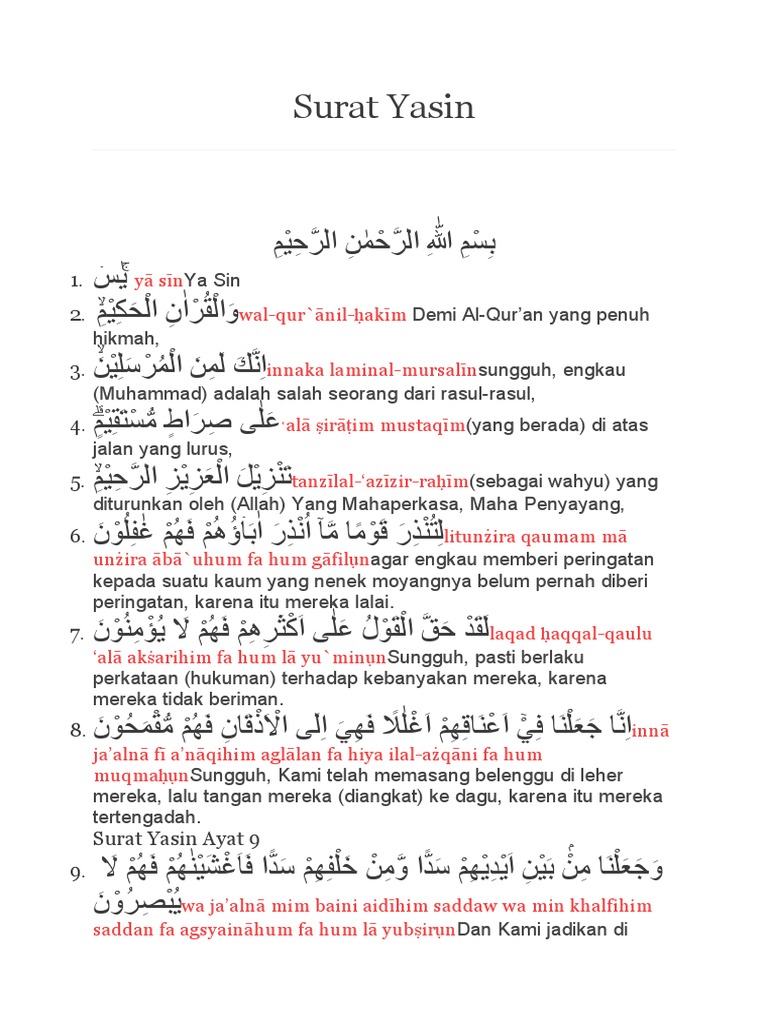 Surat Yasin: Teks dan Terjemahan Latin | PDF
