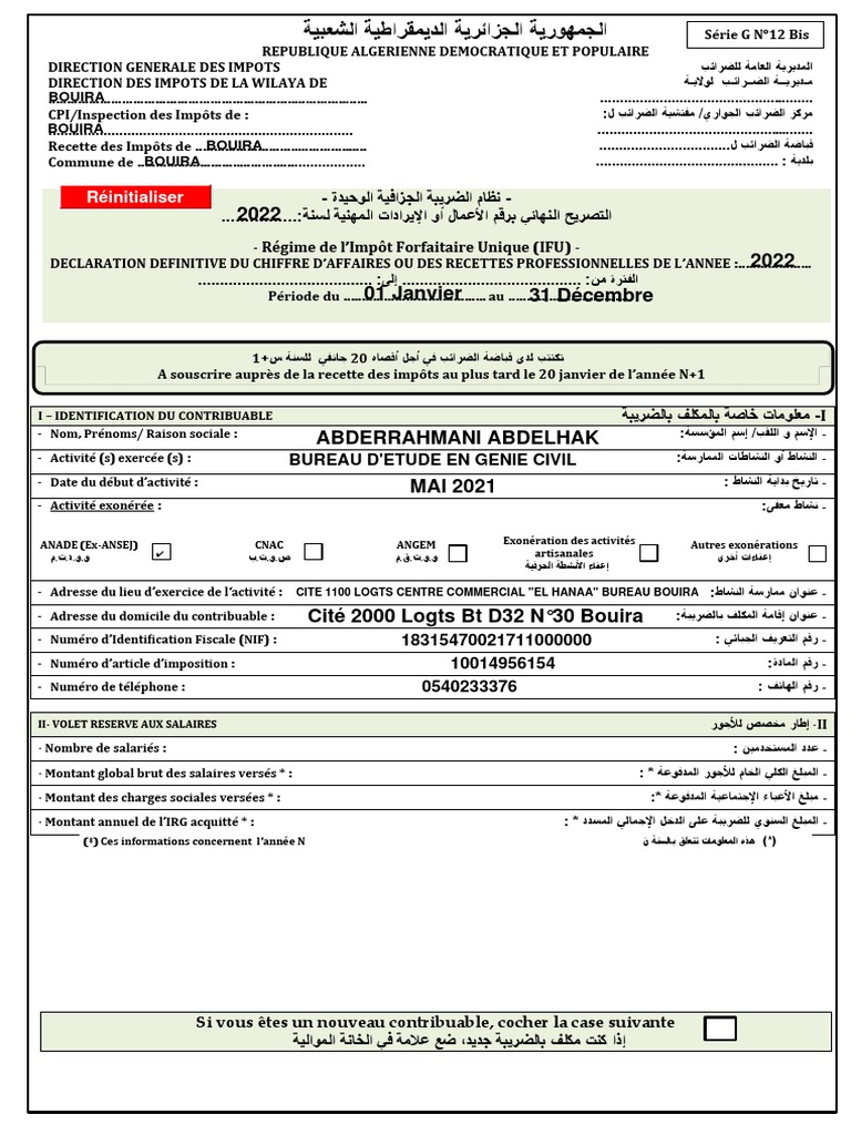 G12 Bis Dclaration Dfinitive IFU LF 2021 | PDF