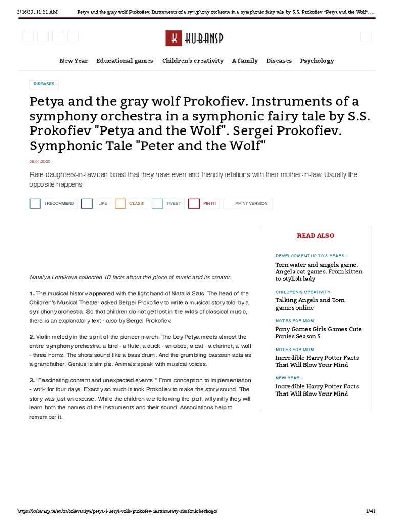 Petya and The Gray Wolf Prokofiev. Instruments of A Symphony Orchestra ...