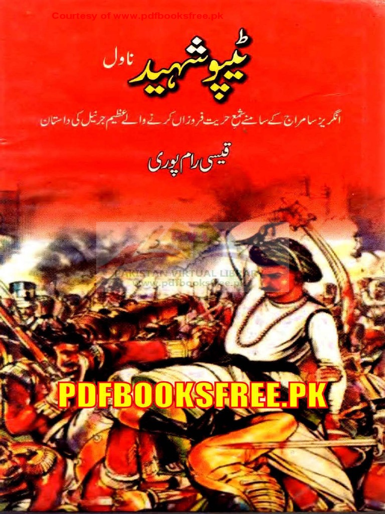 Tipu Sultan Pdfbooksfree - PK PDF | PDF