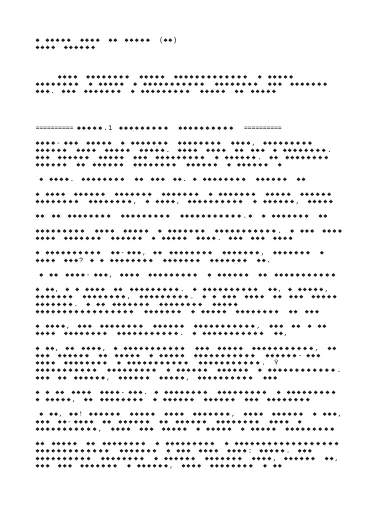 V Metre Drug Ot Druga Si | PDF