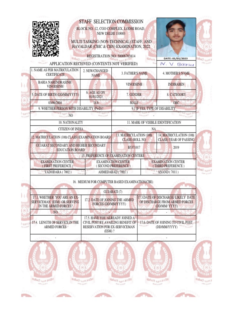 Application for the Multi Tasking (Non-Technical) Staff, and Havaldar ...