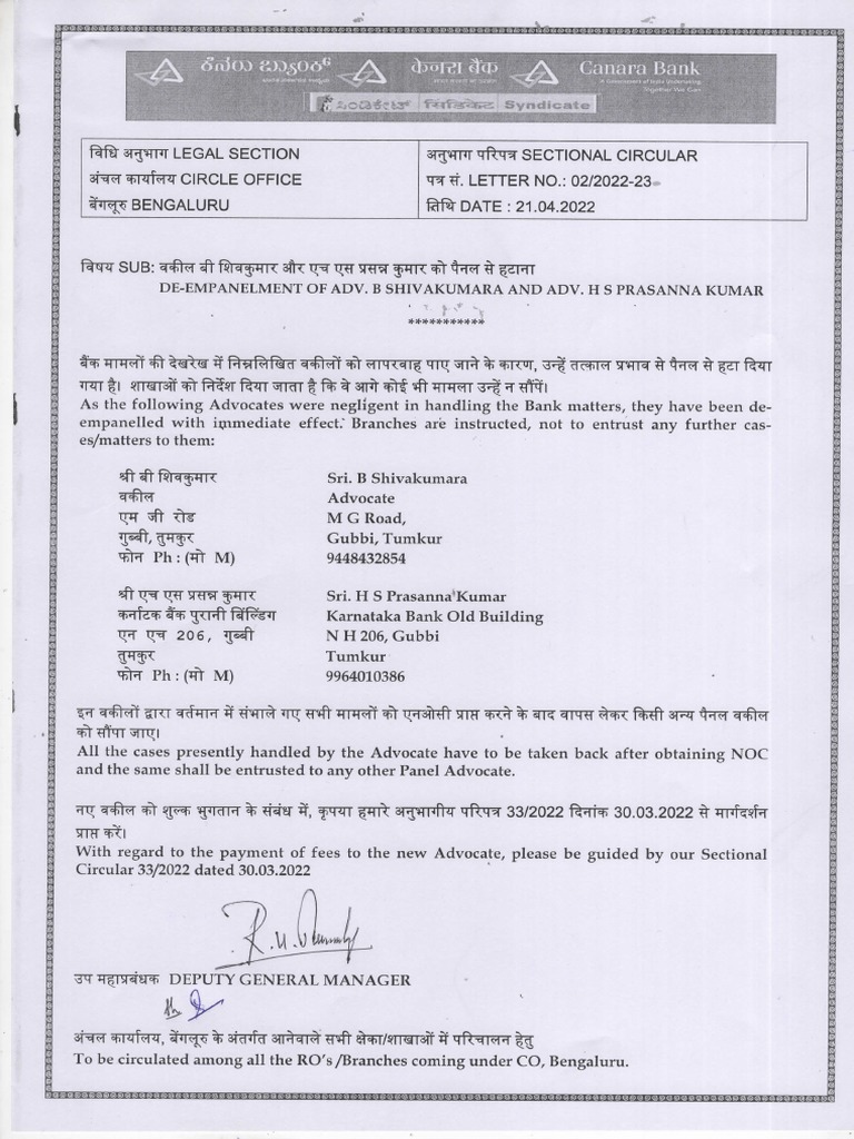De-Empanelment of Advocates Notice | PDF