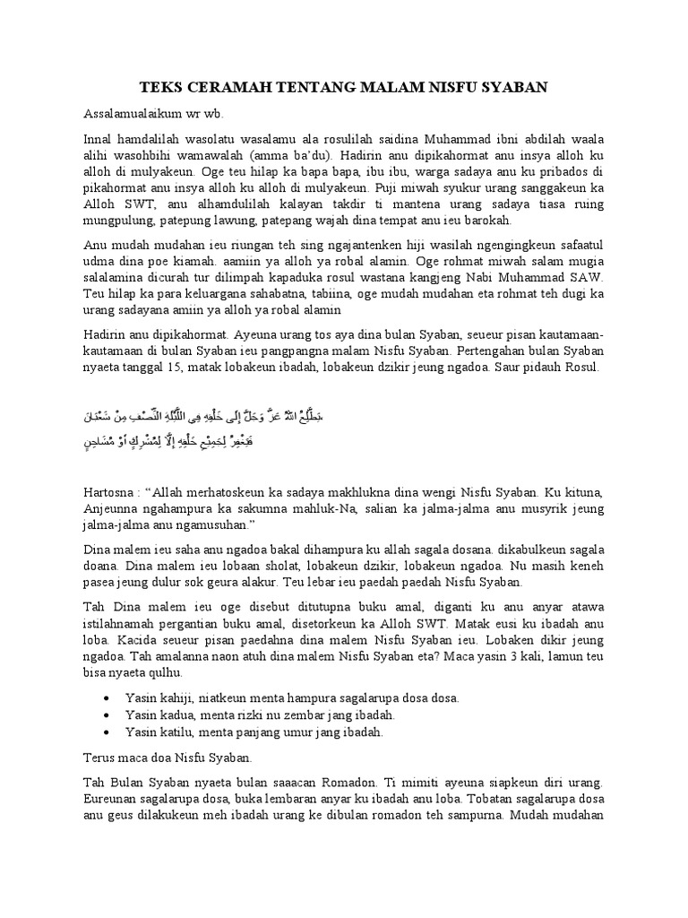 Teks Ceramah Tentang Malam Nisfu Syaban | PDF