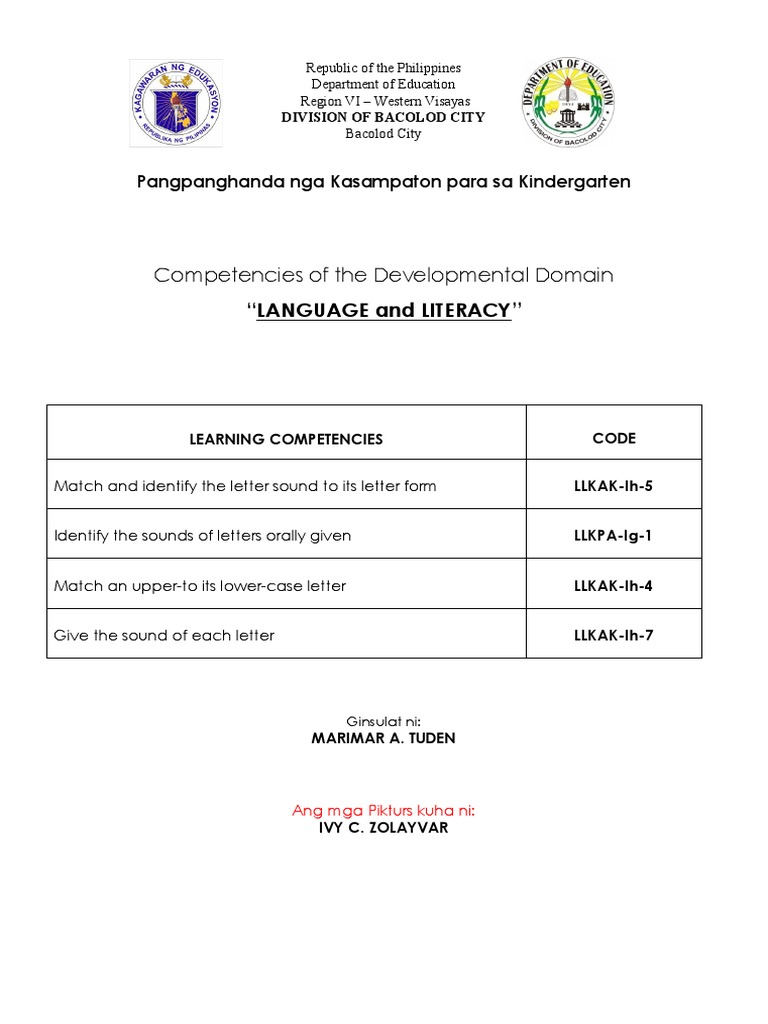 Kindergarten Activity Sheet 1 | PDF