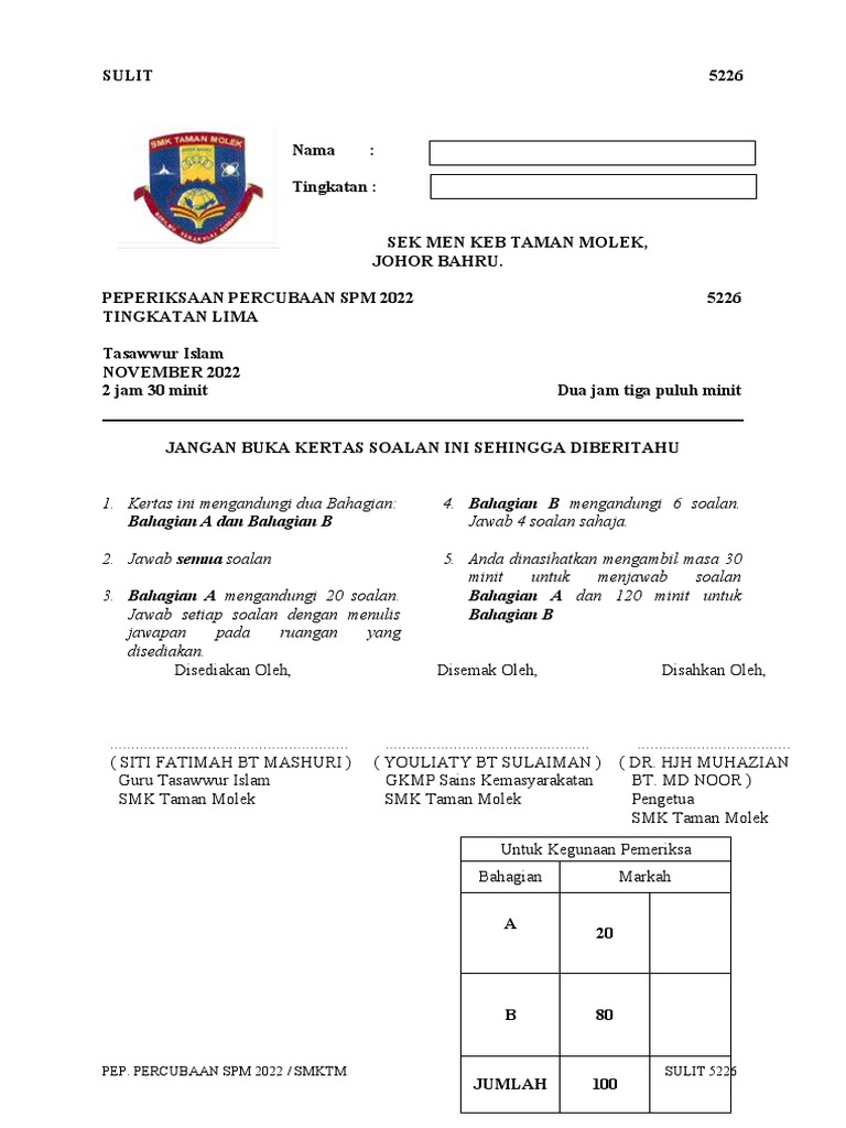 Soalan Tsi Percubaan Johor Word | PDF