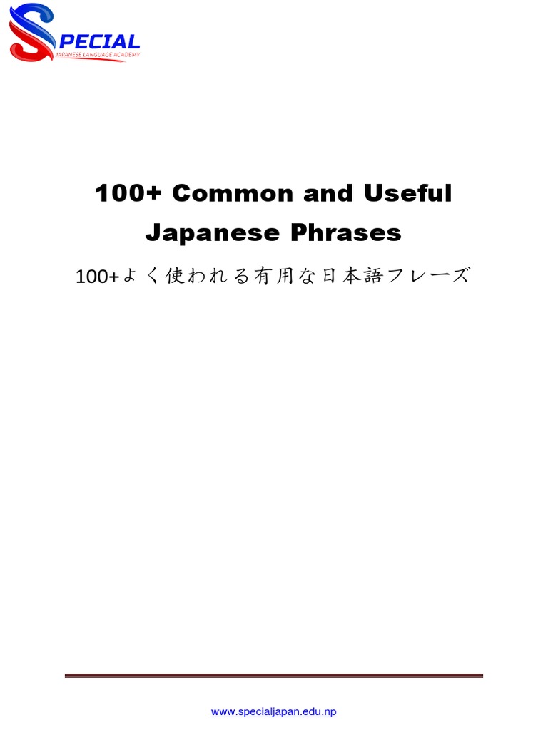 100plus Japanese Phrases Ebook | PDF | Japan | Cooking