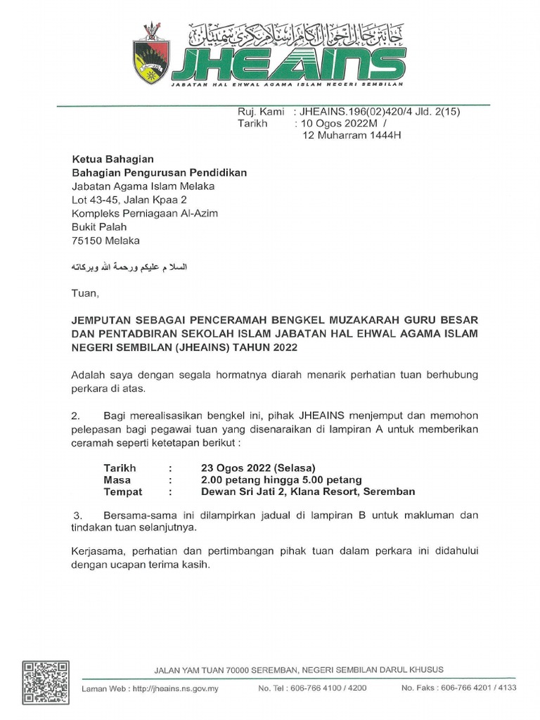 Surat Jemputan Penceramah Bengkel Muzakarah GB & Pentadbiran Sek Islam ...