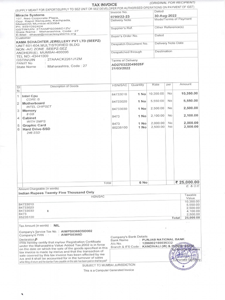 Kama (Seepz) Bill 700 PDF | PDF