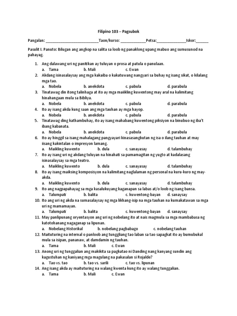 Filipino 103 | PDF