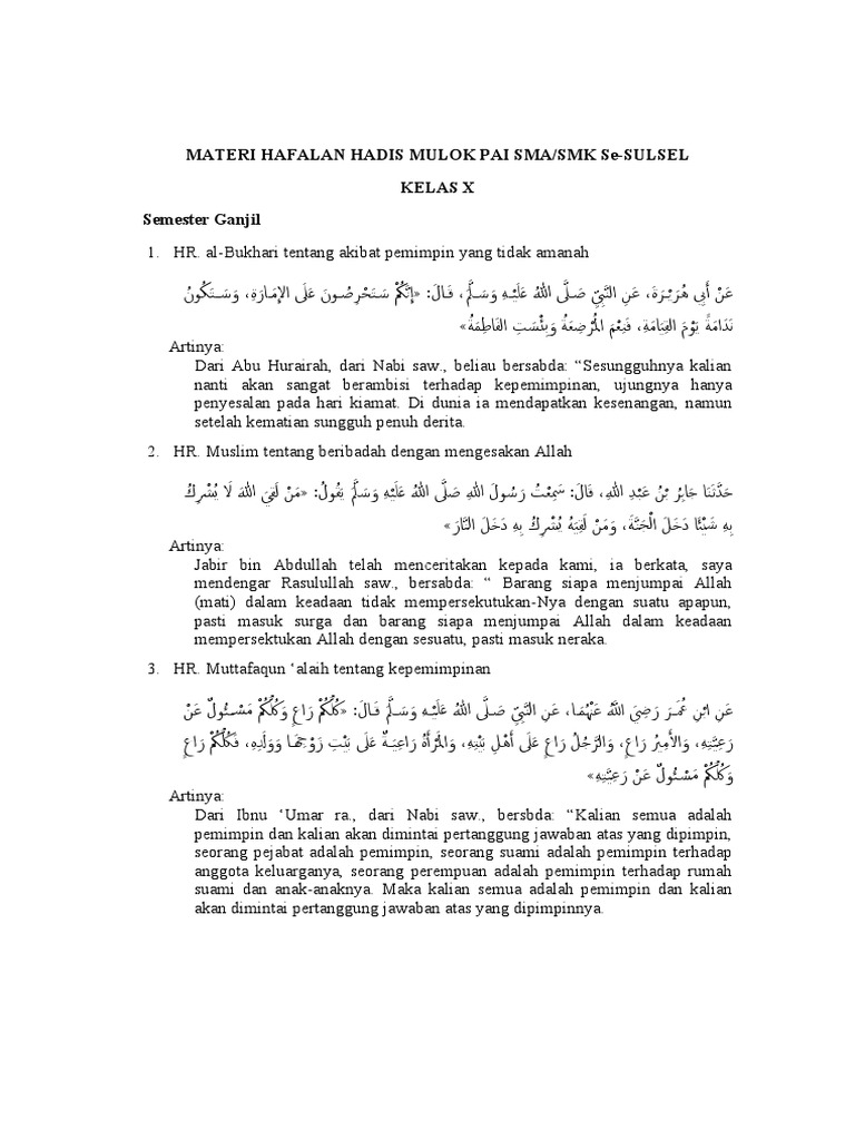 Materi Hafalan Hadis | PDF