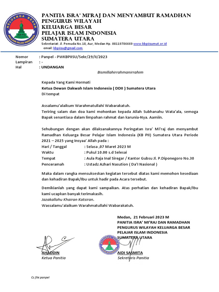 Undangan Isra' Mi'raj & Ramadhan | PDF