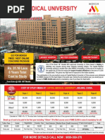 Mpower Support Schools | PDF | Texas | Universities And Colleges