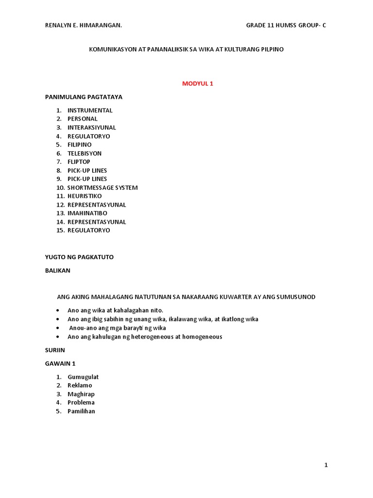 Answer Sheet | PDF