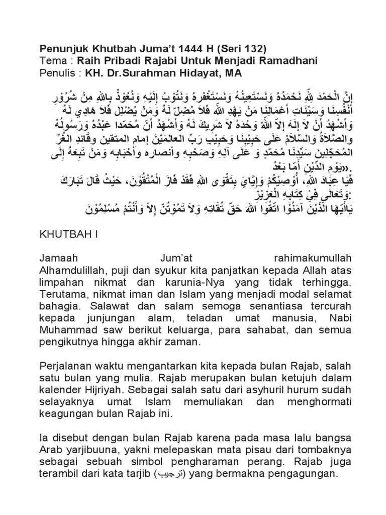 Khutbah Jum'at Bulan Rajab | PDF | Agama & Spiritualitas
