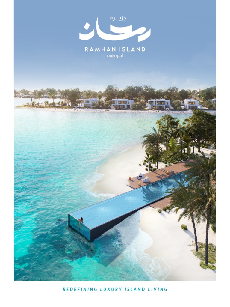 Ramhan Island UAE | PDF | Water