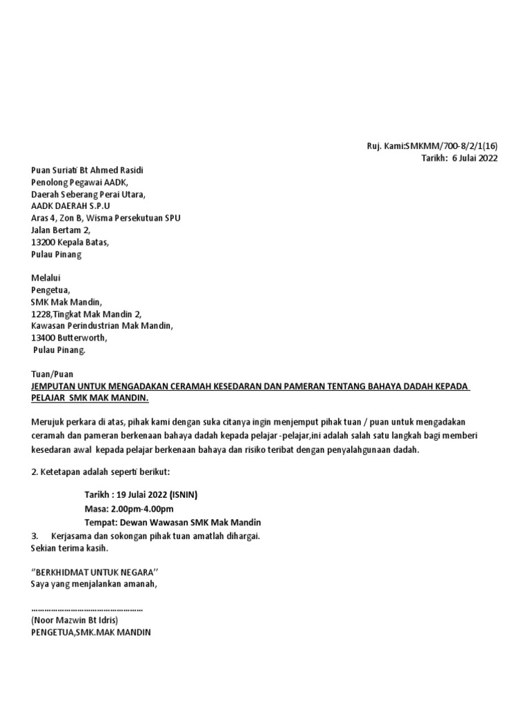 Surat Jemputan Untuk AADK | PDF