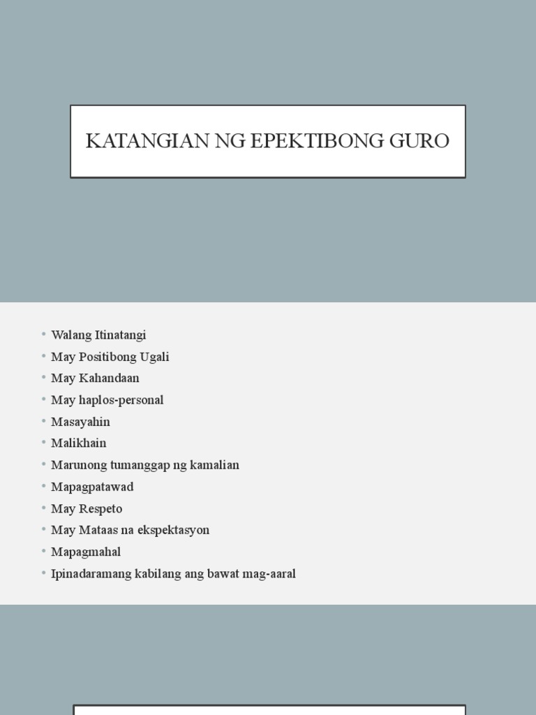 Katangian NG Epektibong Guro | PDF