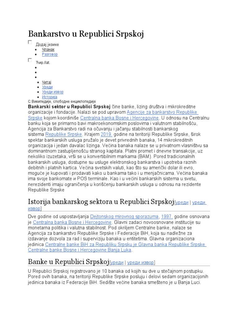 Bankarstvo RS | PDF