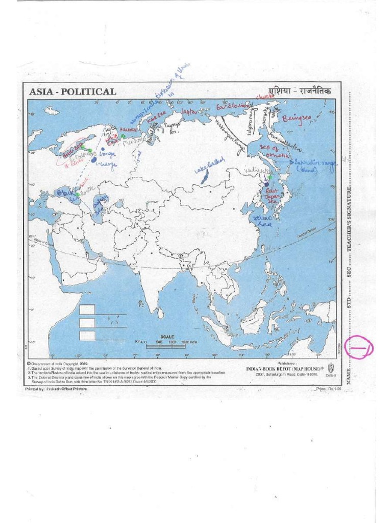 Mapping-Jagrati Avasthi | PDF