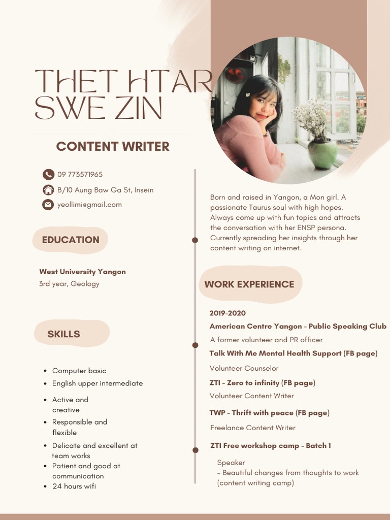 Brown Cream Aesthetic Minimalist Graphic Designer Resume PDF | PDF