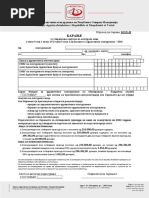 ZO 1 Obrazec | PDF
