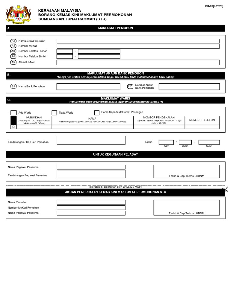 BK-02 Final (Borang Kemas Kini Maklumat Permohonan STR) PDF | PDF